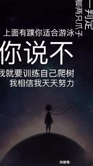 毕业求职的时候,要确定职业方向,那么什么是职业方向?