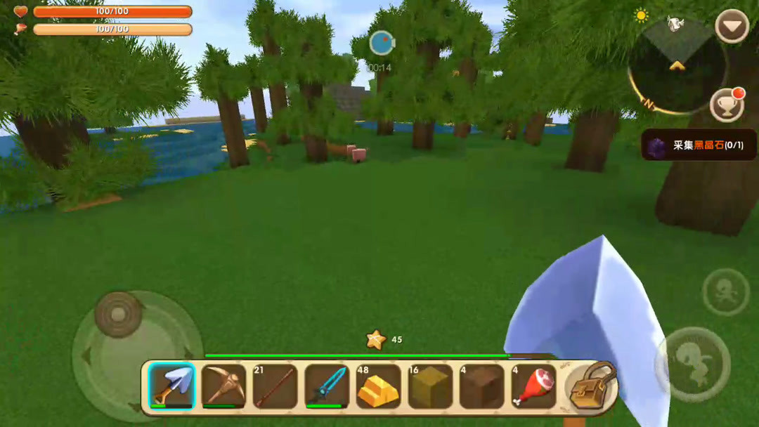 迷你世界寻到回家的路