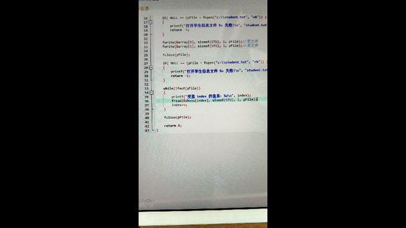 C程序运行突然退出,为啥?
