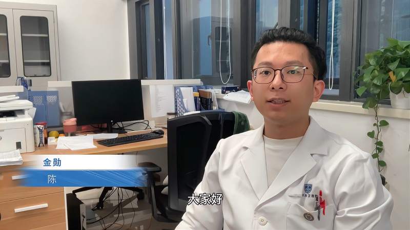 摔伤后骨折怎么办?骨科医生告诉您注意事项和保守治疗方法