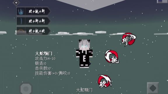 我的世界模组测评。