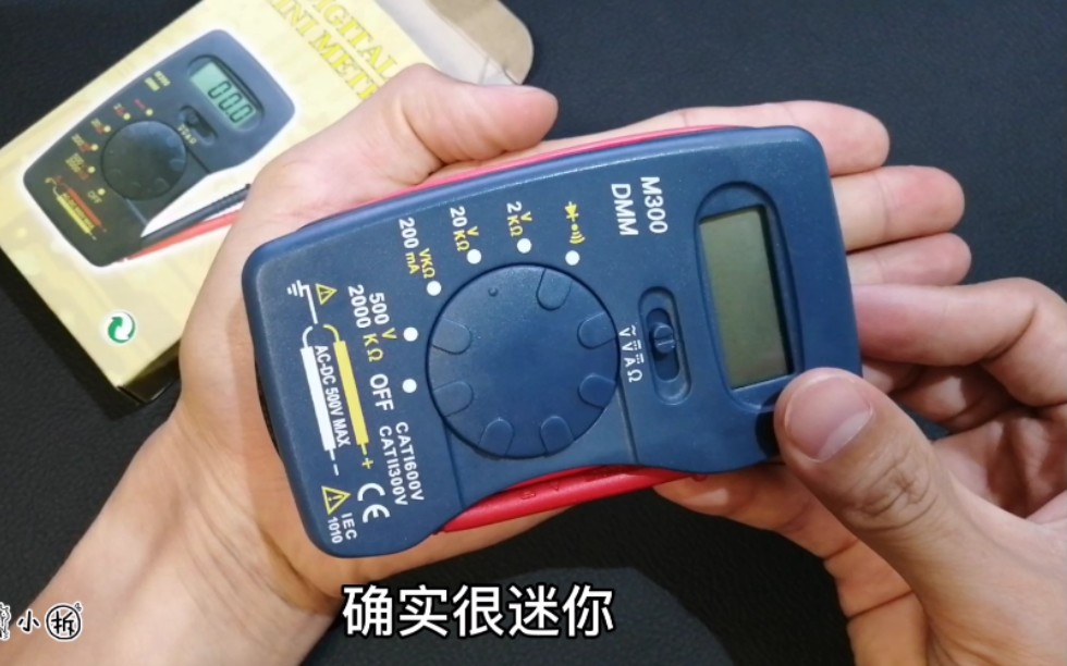 拆解9.9包邮迷你万用表,麻雀虽小、五脏俱全,商家怎么赚的钱?