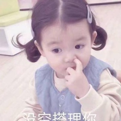 王子成长剪辑