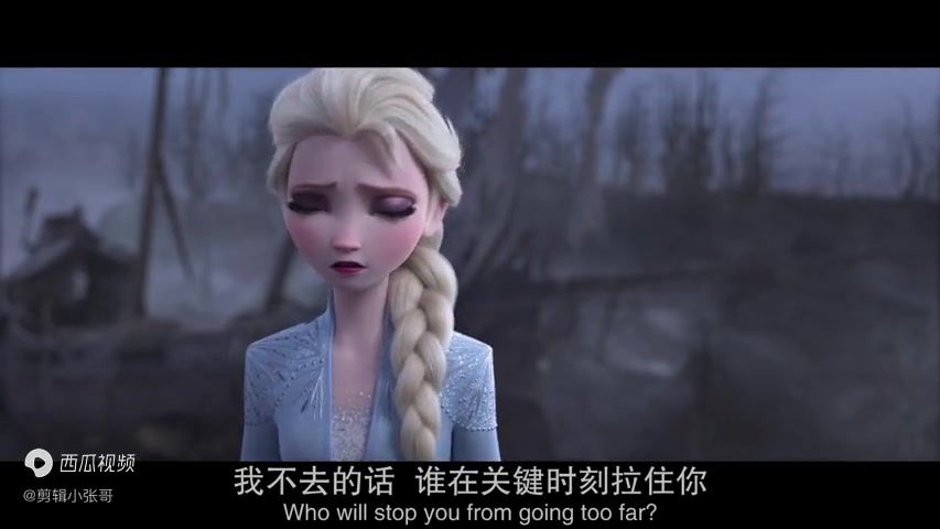 #冰雪奇缘 #艾莎 #安娜 #动漫推荐 #喜欢的点个赞