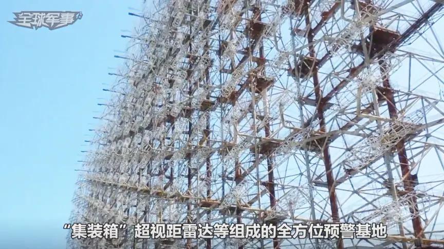 预警雷达建成,同时监控500个目标,导弹刚起飞就可能被探测