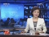 [视频]里约有约·奥运传奇