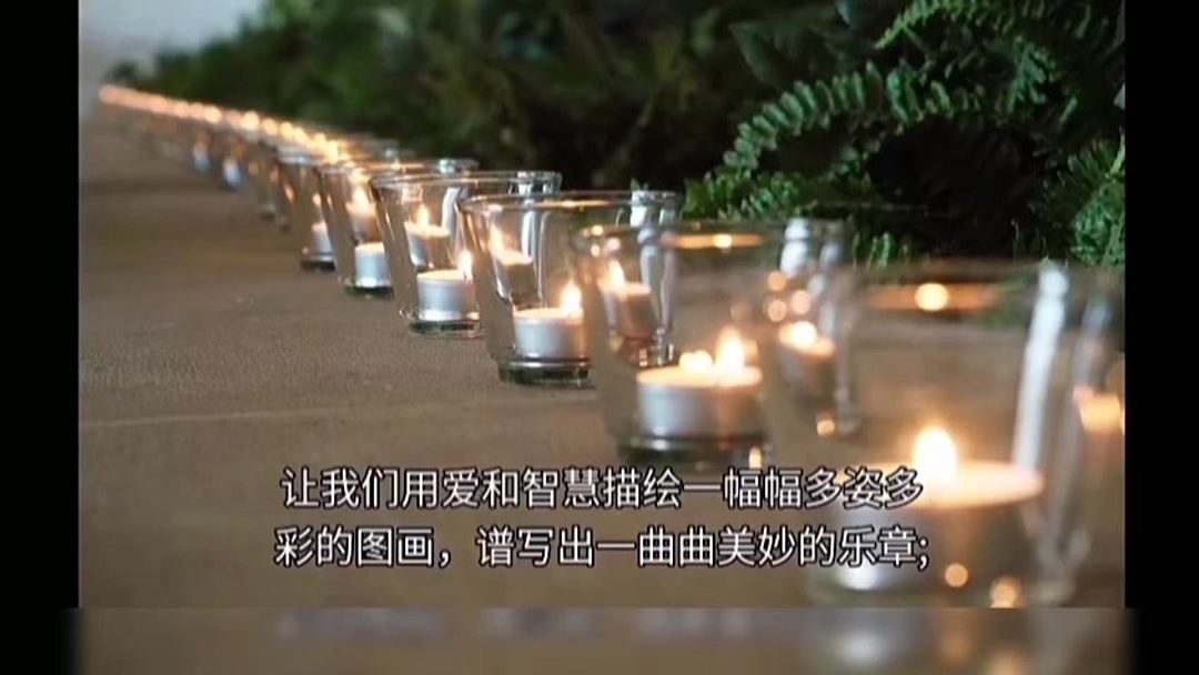 开学典礼励志演讲稿