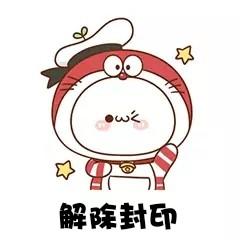 红小楼（孙福龙） 