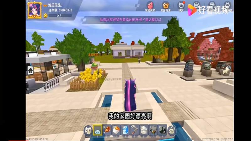 我想加入你们小宇家族,可以吗?