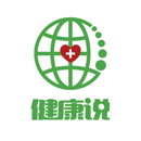 快问健康说 