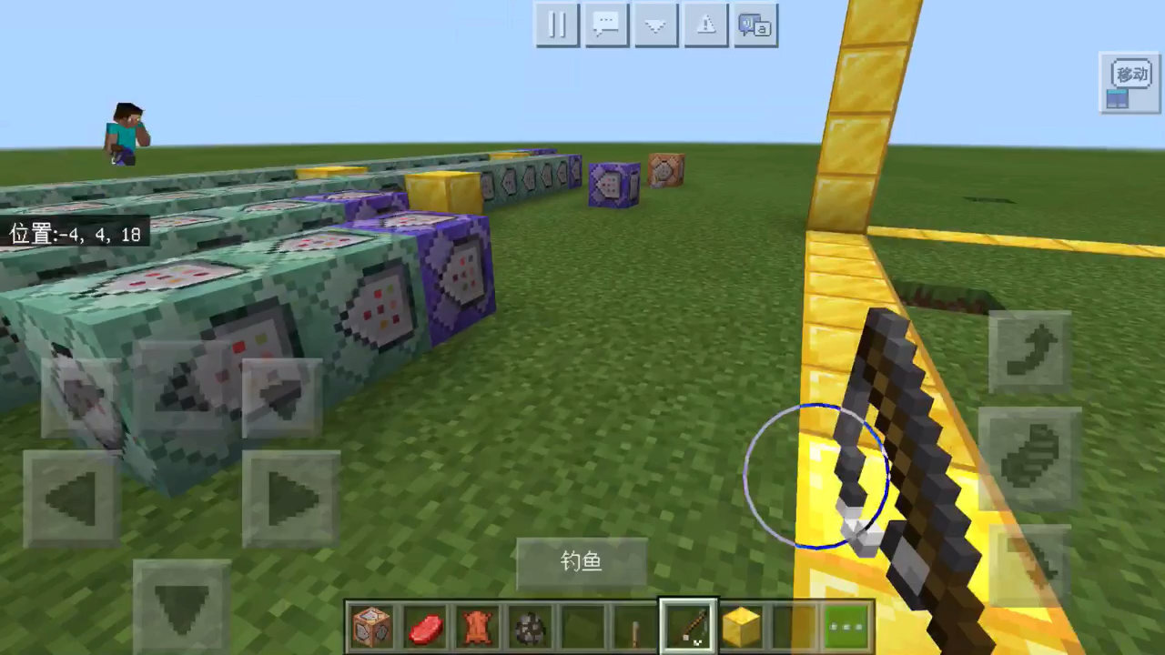 在手机版mc做枪械