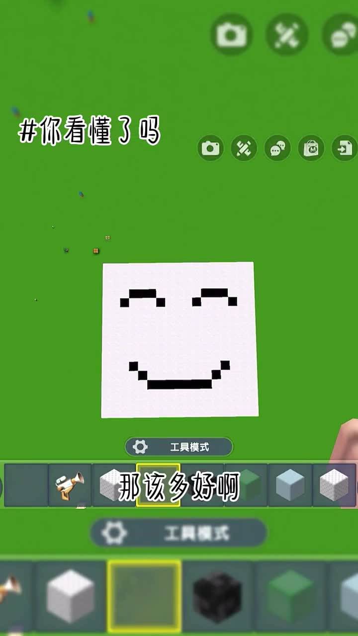 在我平凡的一生,我不追求恒星的恒久不变