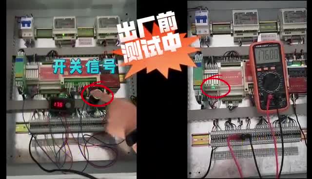 PLC远程无线控制水泵开关启停#PLC无线 #开关量无线传输