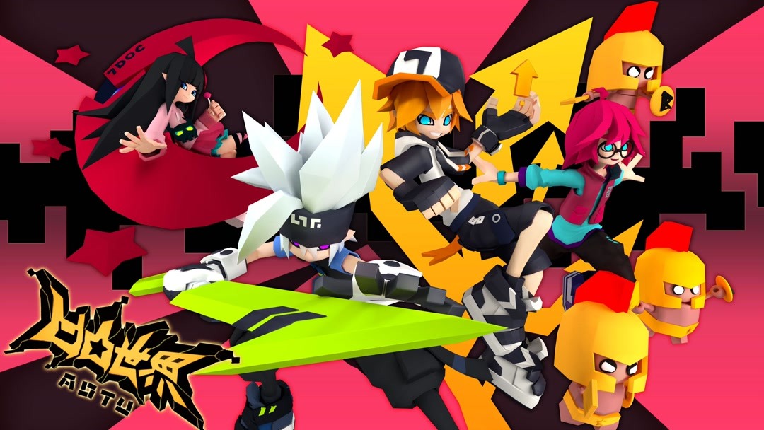 凹凸世界 :金被帕洛斯追杀,格瑞气场全开,帮助金化险为夷