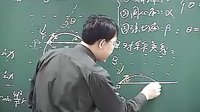 第4讲 带电粒子在磁场中的运动(上)