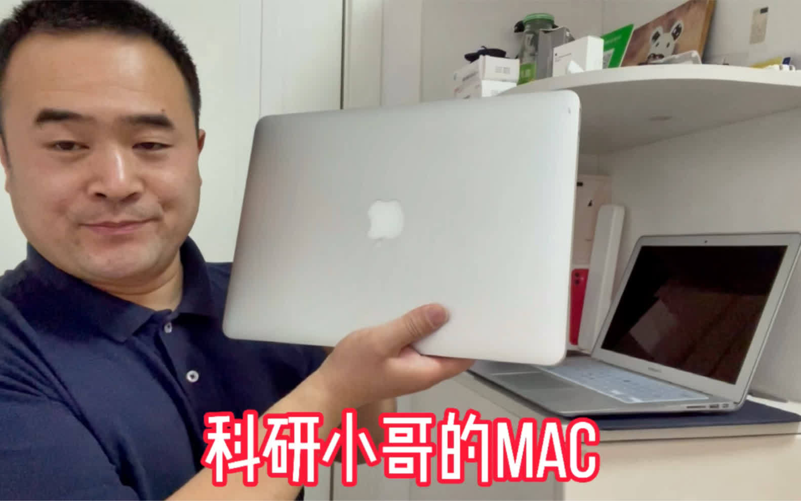 做科研、图片视频剪辑、iOS开发,MacBook Pro才是...