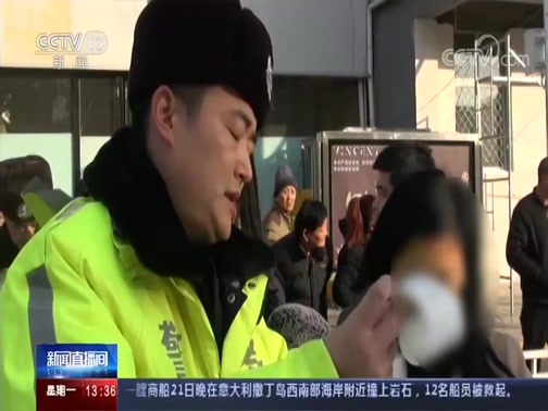 [新闻直播间]北京 交警查处闯禁行 “皮卡”是货车 需遵守货车限行规定