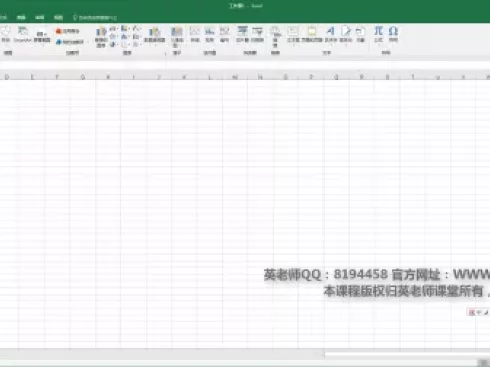 excel vba编程教程pdf 教程下载,excel视频教程全集