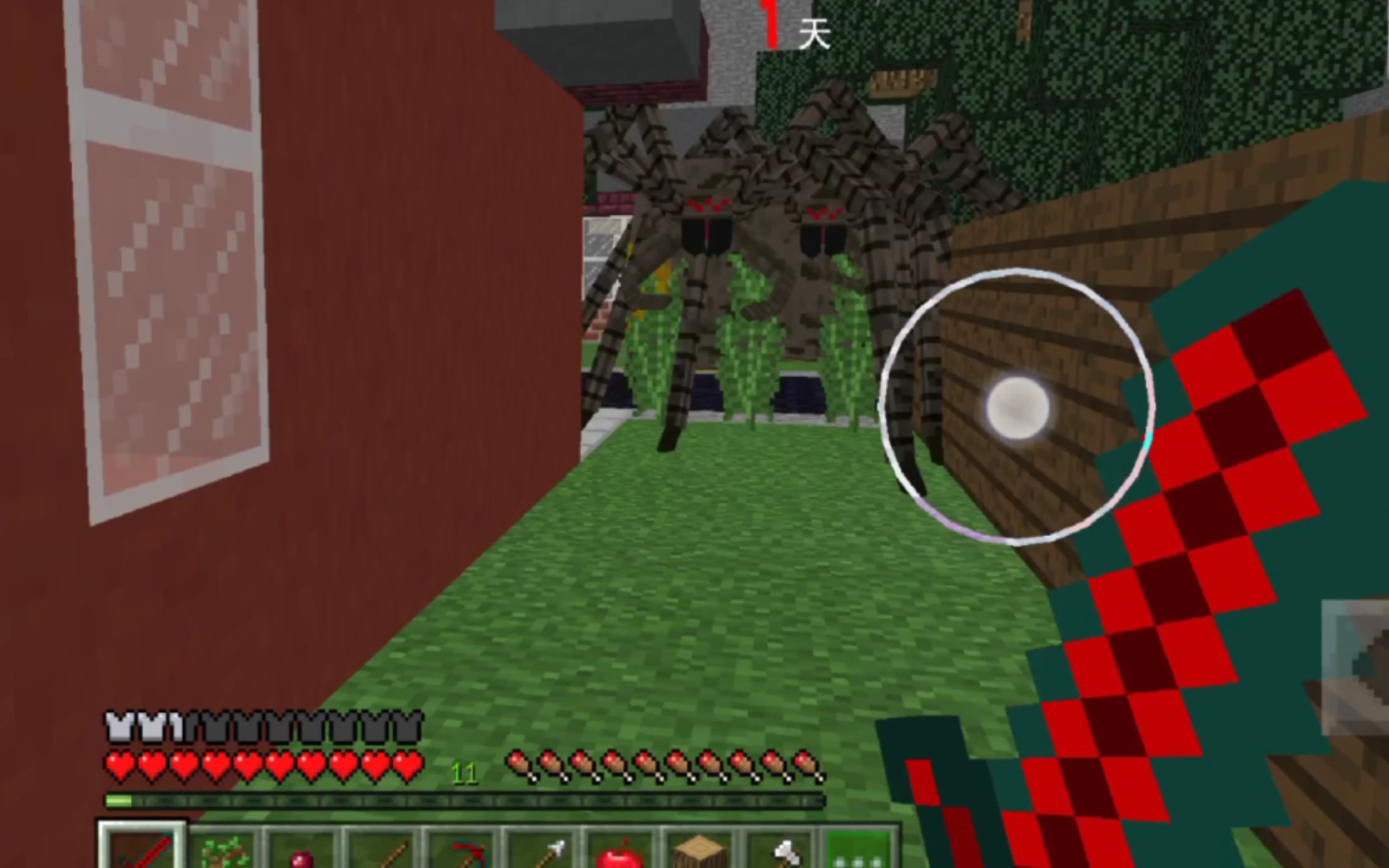 畸变100天的城市与原版有区别吗?