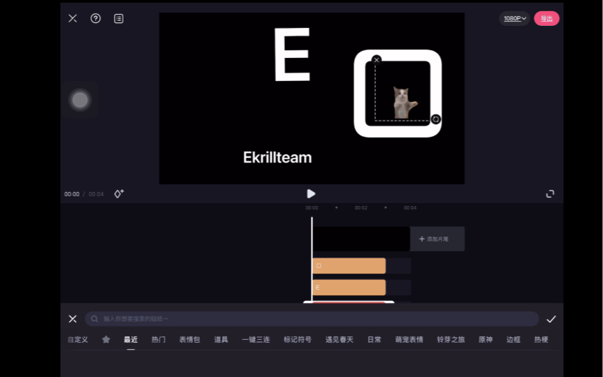 level2花絮! 我们到底经过了多少难题? level!重制版又何时发布?