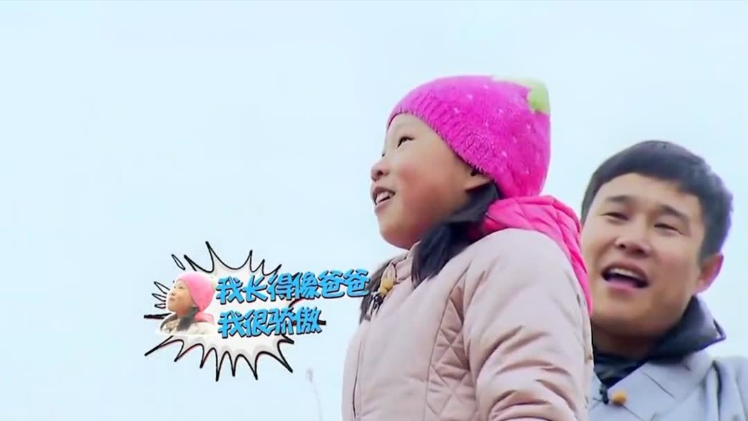 小沈阳谈女儿系列,女儿的长相被网友议论,小沈阳:我看了很气愤