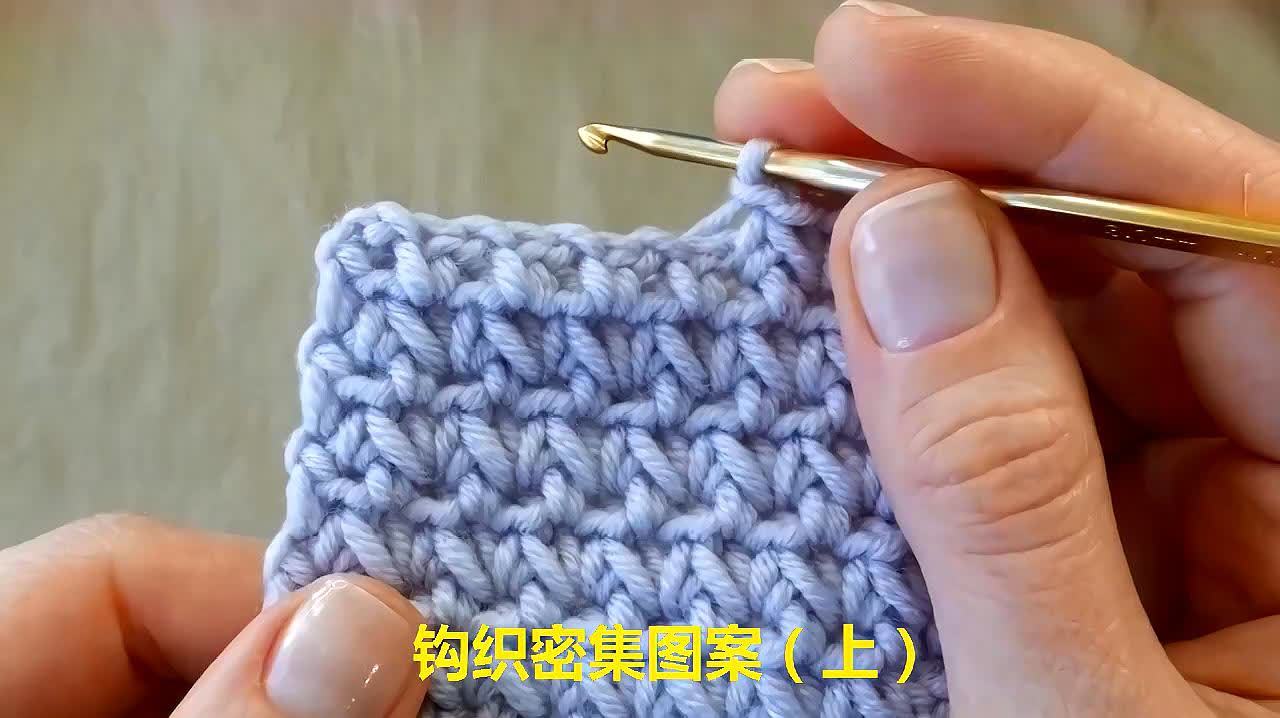 钩针基础教程,简单易学(1)