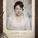 爱吃红豆沙de微生向槐 