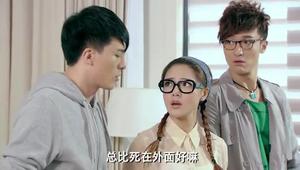 吕子乔:我不是说你今天会死,可能是明天