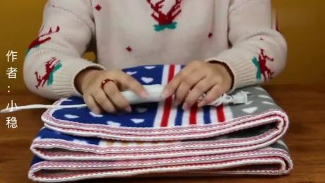 用了这么多年电热毯,原来这才知正确使用的方法,太棒了