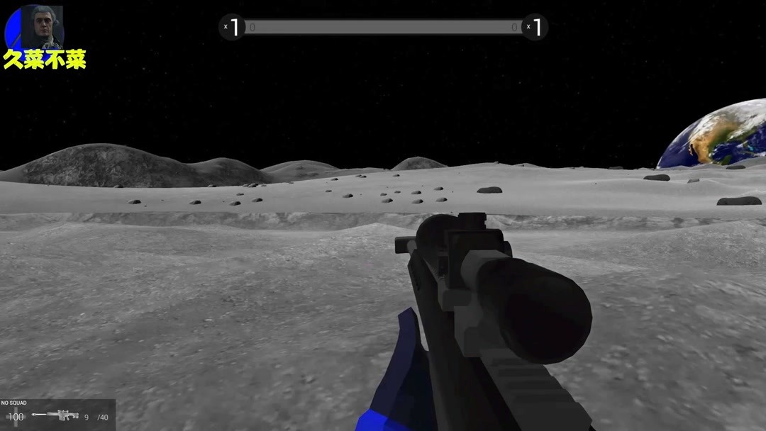 战地模拟器:和队友一起来到了月球上,上面光秃秃的啥都没有