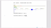 西门子200SMARTPLC NOT取反指令