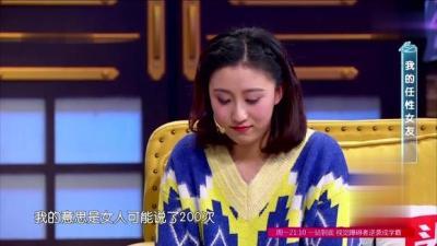 孟非老师的恋爱观点,男人和女人的世界是不一样的,互相包容理解