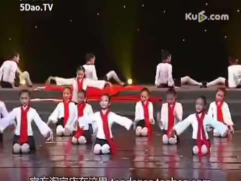 《红梅赞》幼儿少儿舞蹈 视频