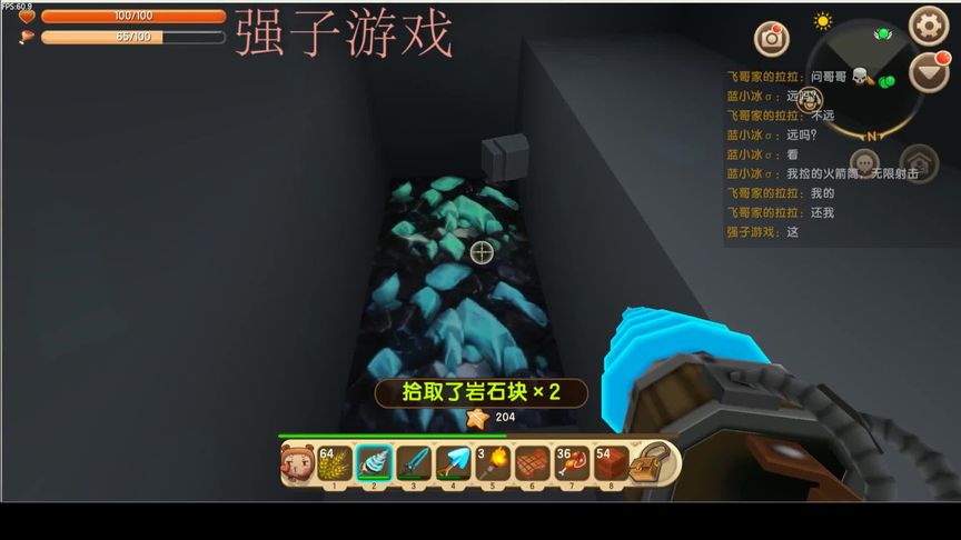 迷你世界:冒险模式14,天气真好,去矿洞挖矿,金子钻石拿到手软