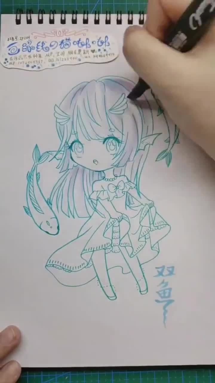 最近有小可爱叫我画十二星座男生的怎么