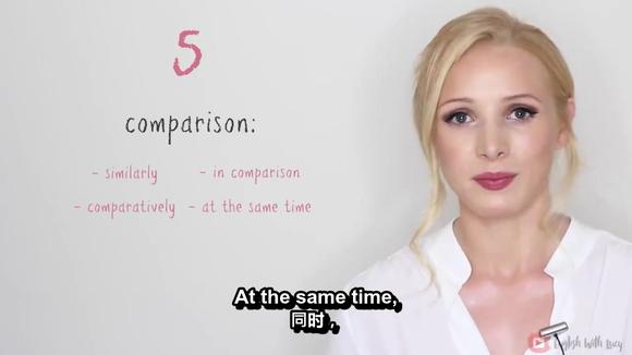 美女外教全面总结英语句与句之间连接词的用法大全!