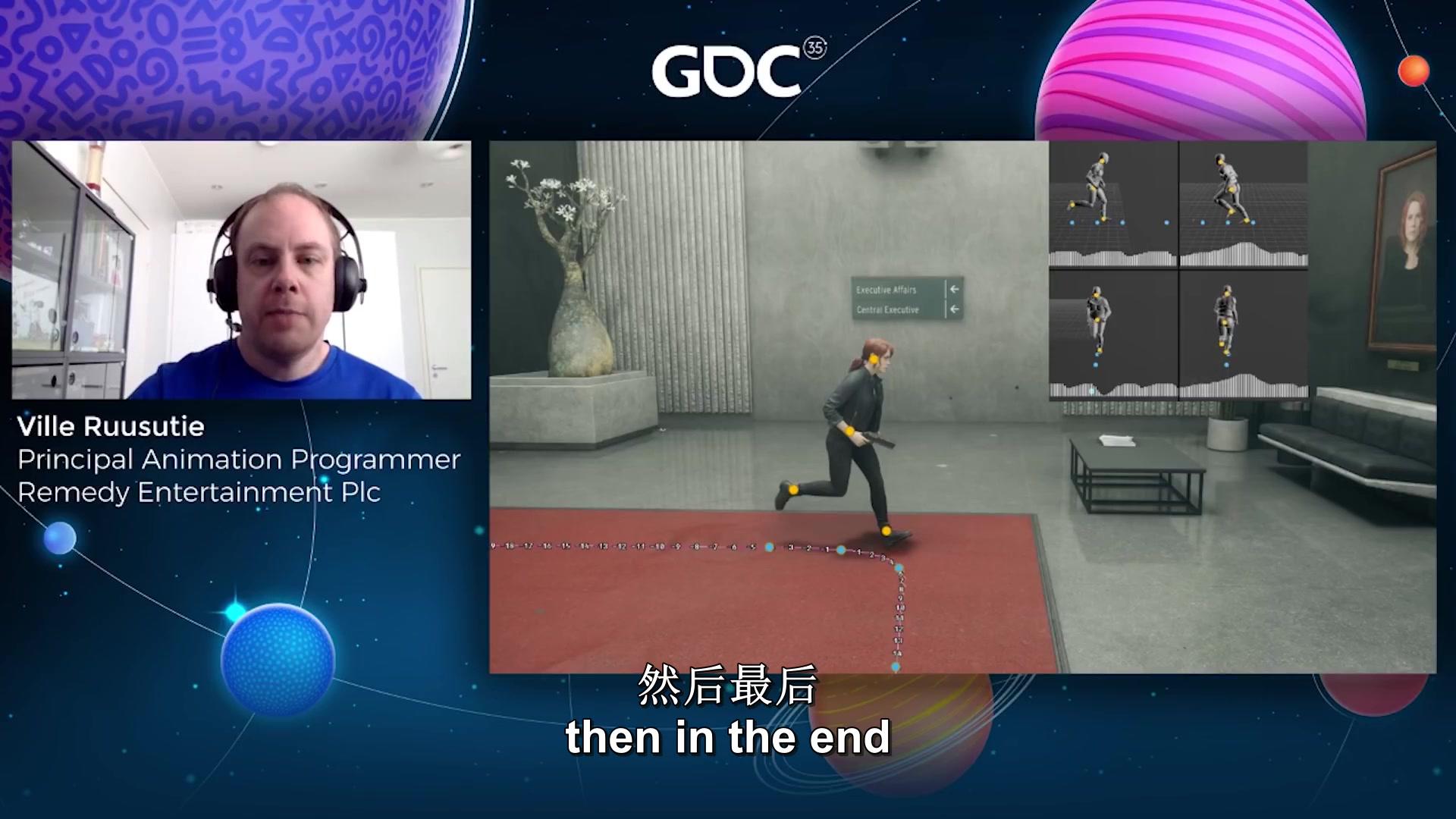 Take 'Control' of Animation_bilibili