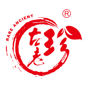 珍古老 