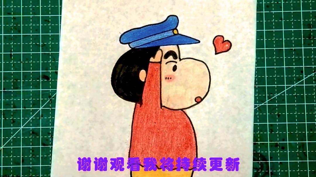 蜡笔小新带着军帽,敬礼简笔画,你也来画画吧