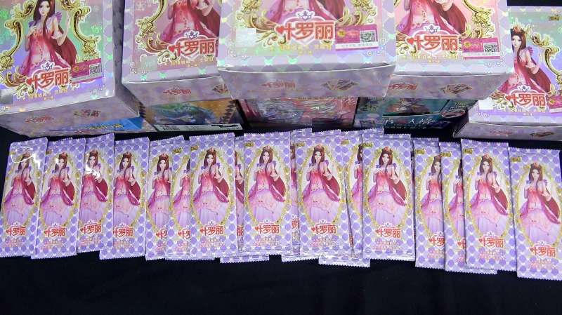 试玩“叶罗丽卡片”,开最少的叶罗丽,抽到最好的卡片!