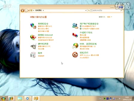 WIndows7下安装和卸载其他语言包