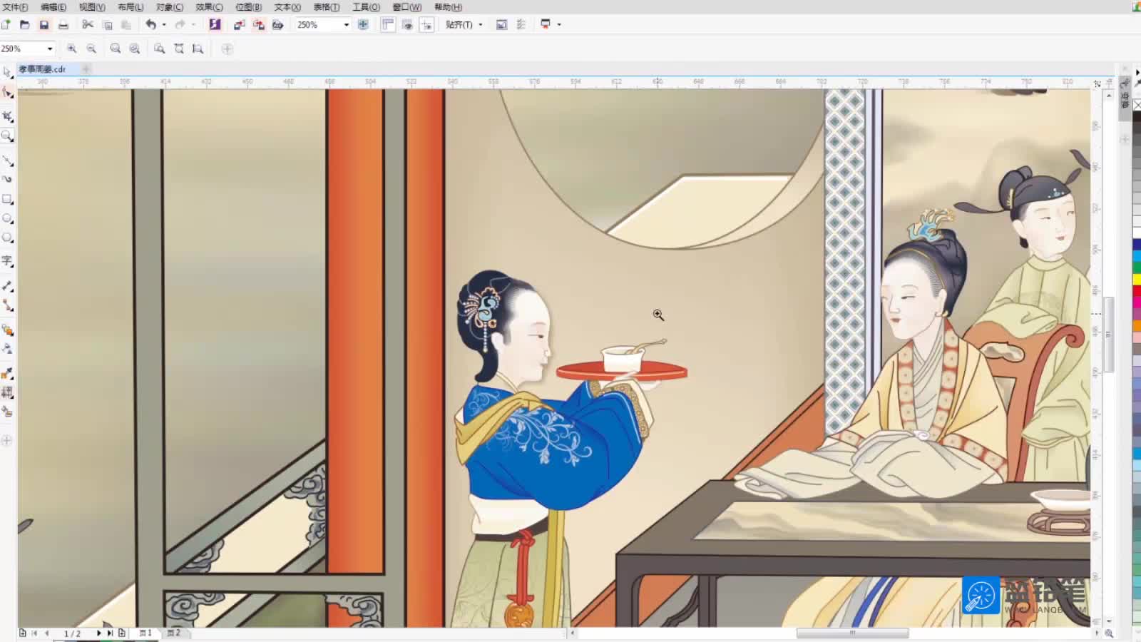 CorelDRAW·