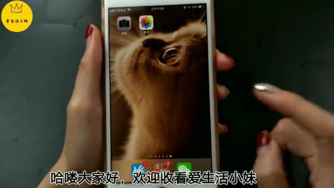 微信朋友圈隐藏功能,看一遍就学会