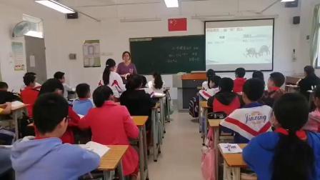 《书戴嵩画牛》教学片段