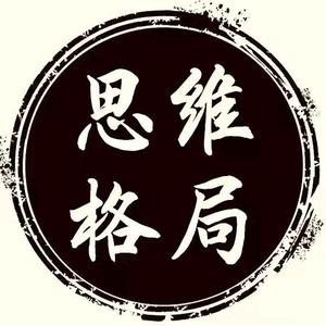 放下心情让心归零 