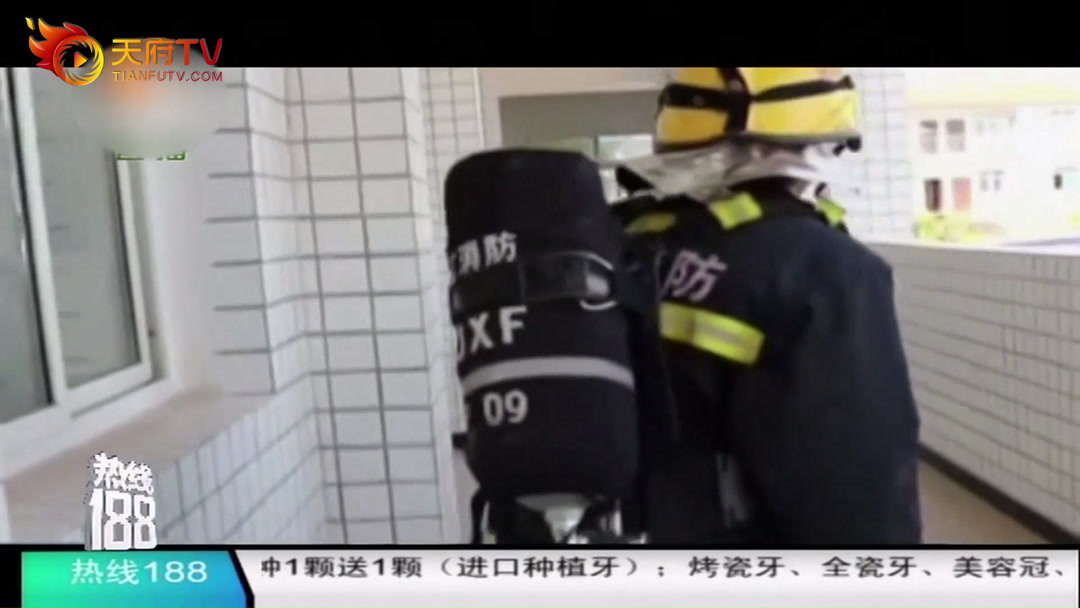   笑容定格 英雄走好