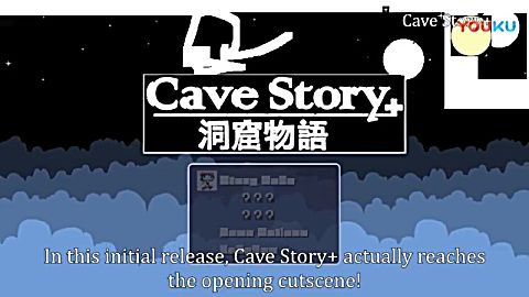 游迅网-Switch模拟器yuzu实测演示