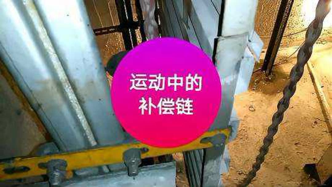 天气越来越冷了,电梯为什么会发出响声?
