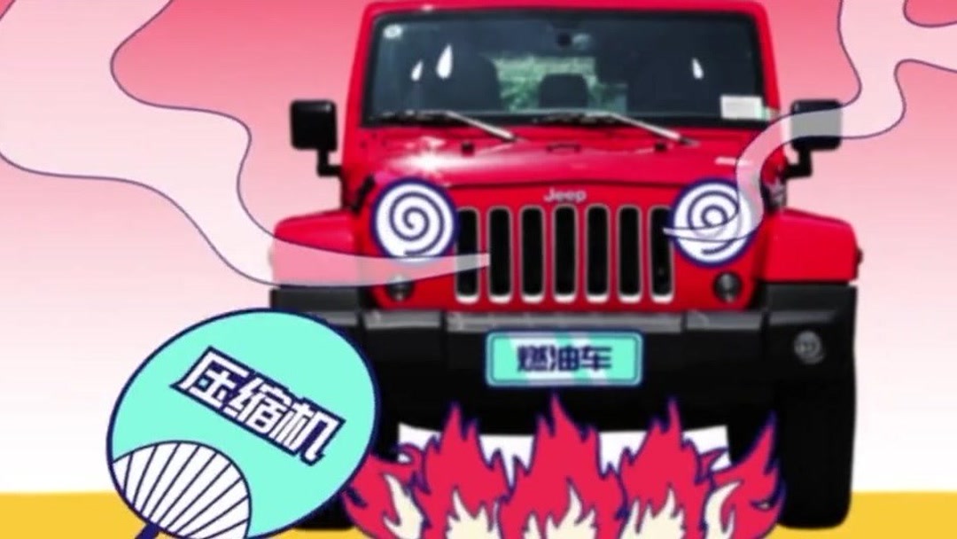 电动车和燃油车究竟区别多大 想好再决定买哪种更划算