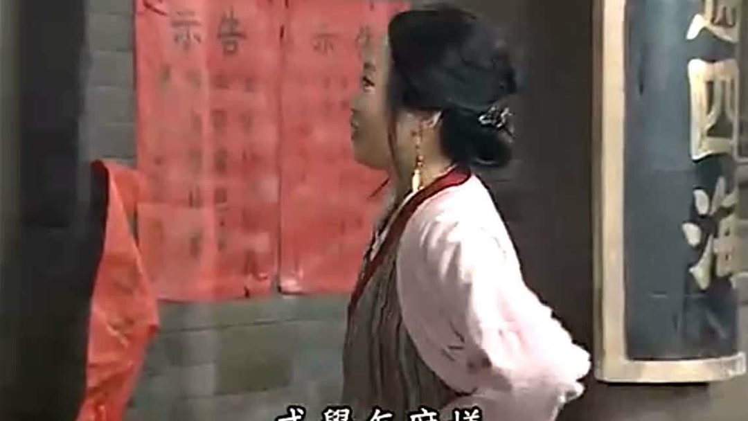 武林外传:小郭贴春联,愣是把春联贴成了封条,这技术高啊